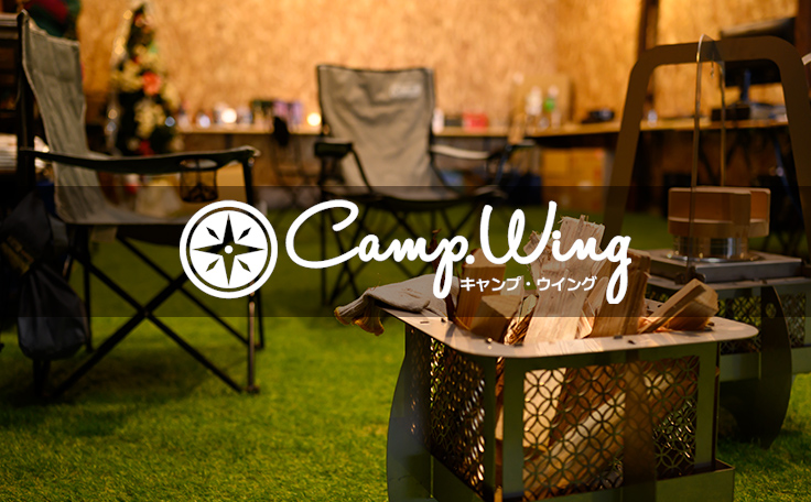 アイテム - Camp・Wing